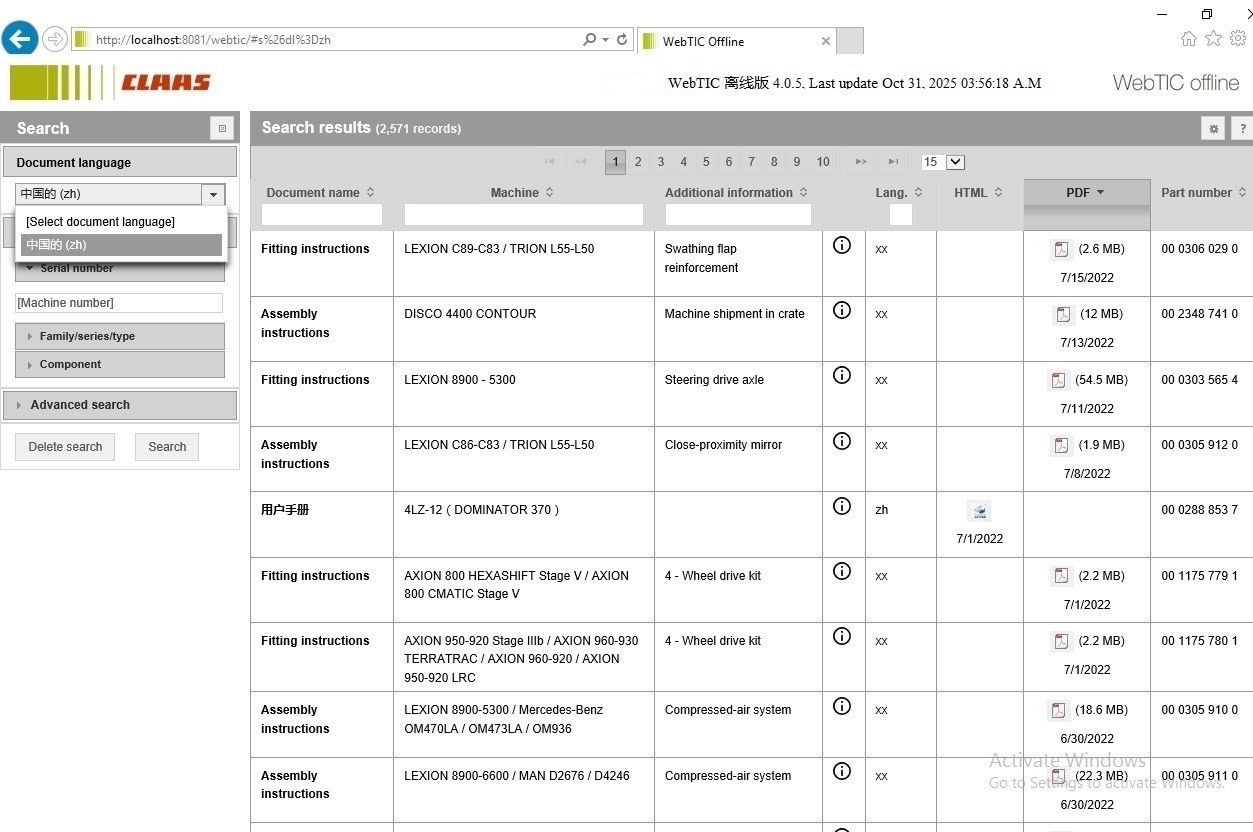 New - CLAAS WebTIC Offline RU 02.2026 Service Documentation | Auto ...
